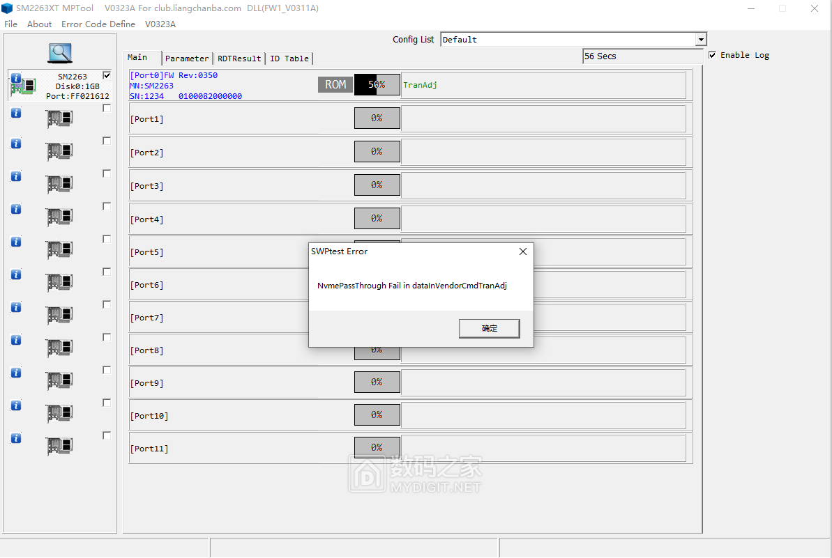 sm2263xt开长江TAS求助（已解决） - SSD存储技术 数码之家