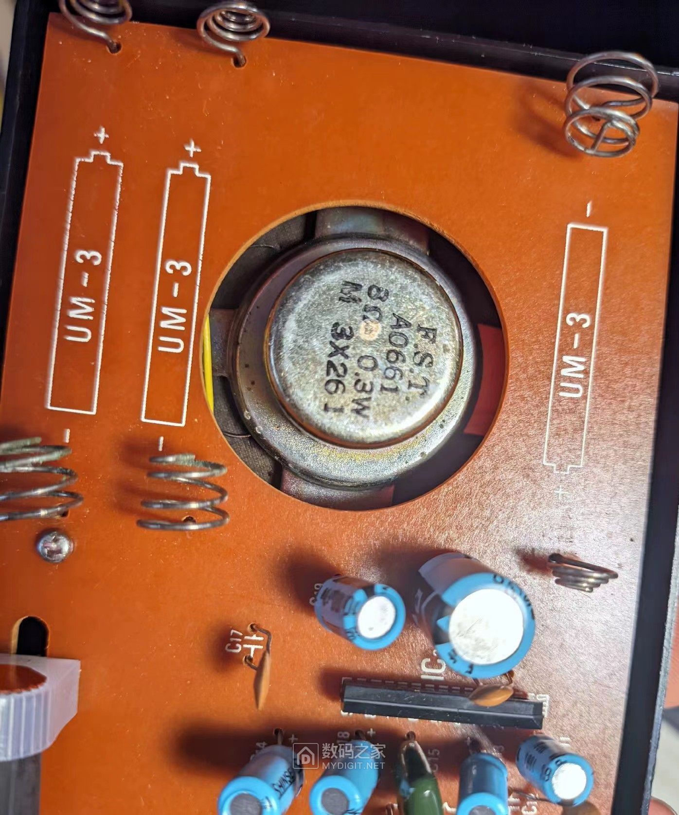 拆一个早期的IC-202收音机 - 拆机乐园 数码之家