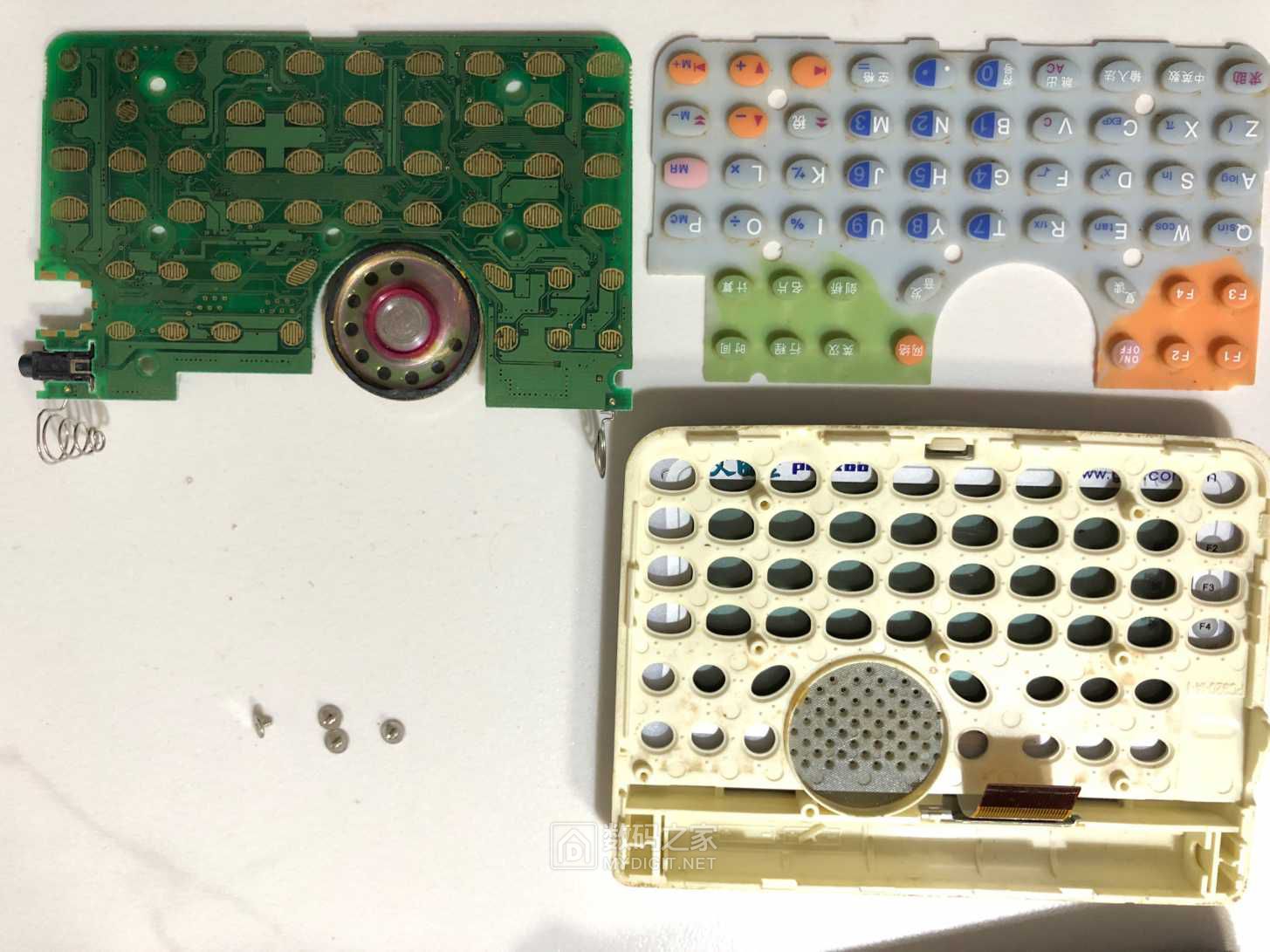 迟到20年的维修-文曲星PC2300 - 拆机乐园 数码之家