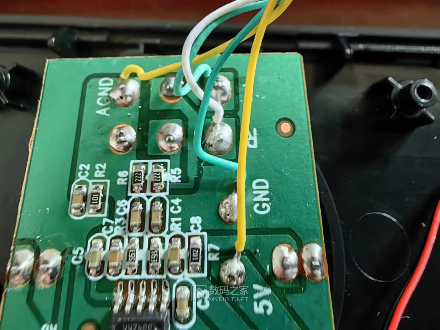 用双11红包撸了一个电脑的简易桌面条形音箱，拆开看看 - 拆机乐园 数码之家