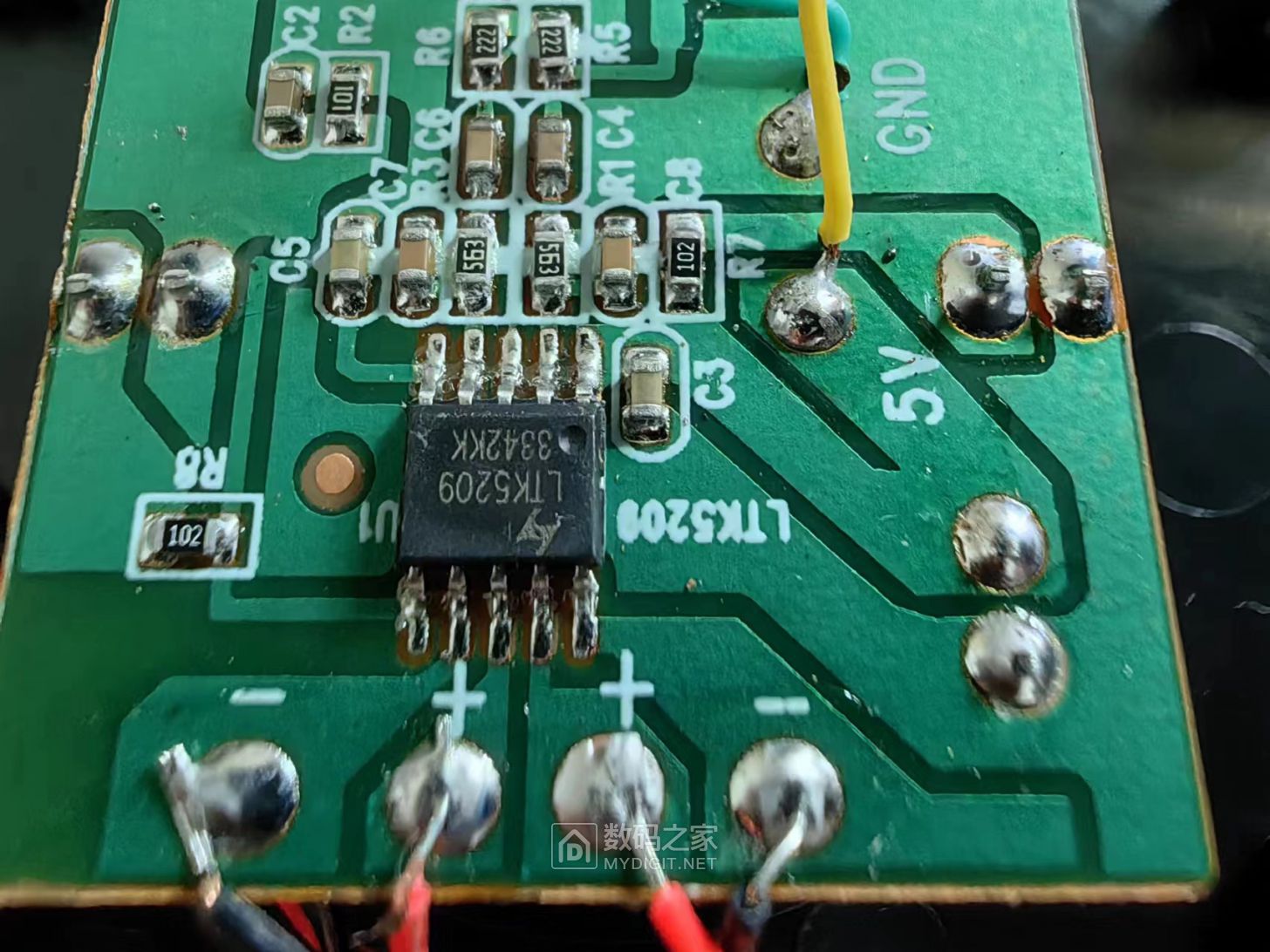 用双11红包撸了一个电脑的简易桌面条形音箱，拆开看看 - 拆机乐园 数码之家