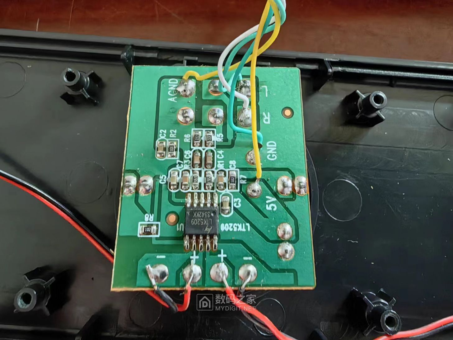 用双11红包撸了一个电脑的简易桌面条形音箱，拆开看看 - 拆机乐园 数码之家