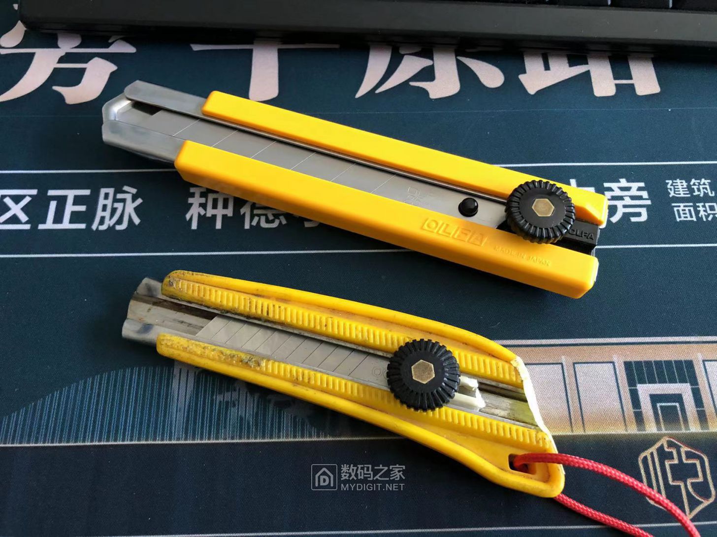 最近买到的日本美工刀：OLFA爱利华，NT cutter .... - 我是工具控 数码之家