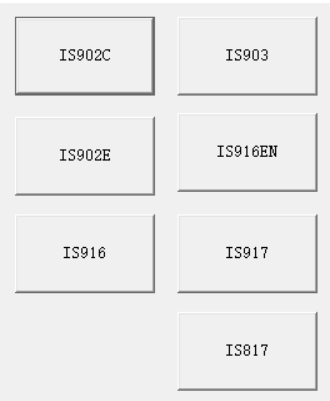Innostor QCtool 支持is903 - U盘存储技术 数码之家
