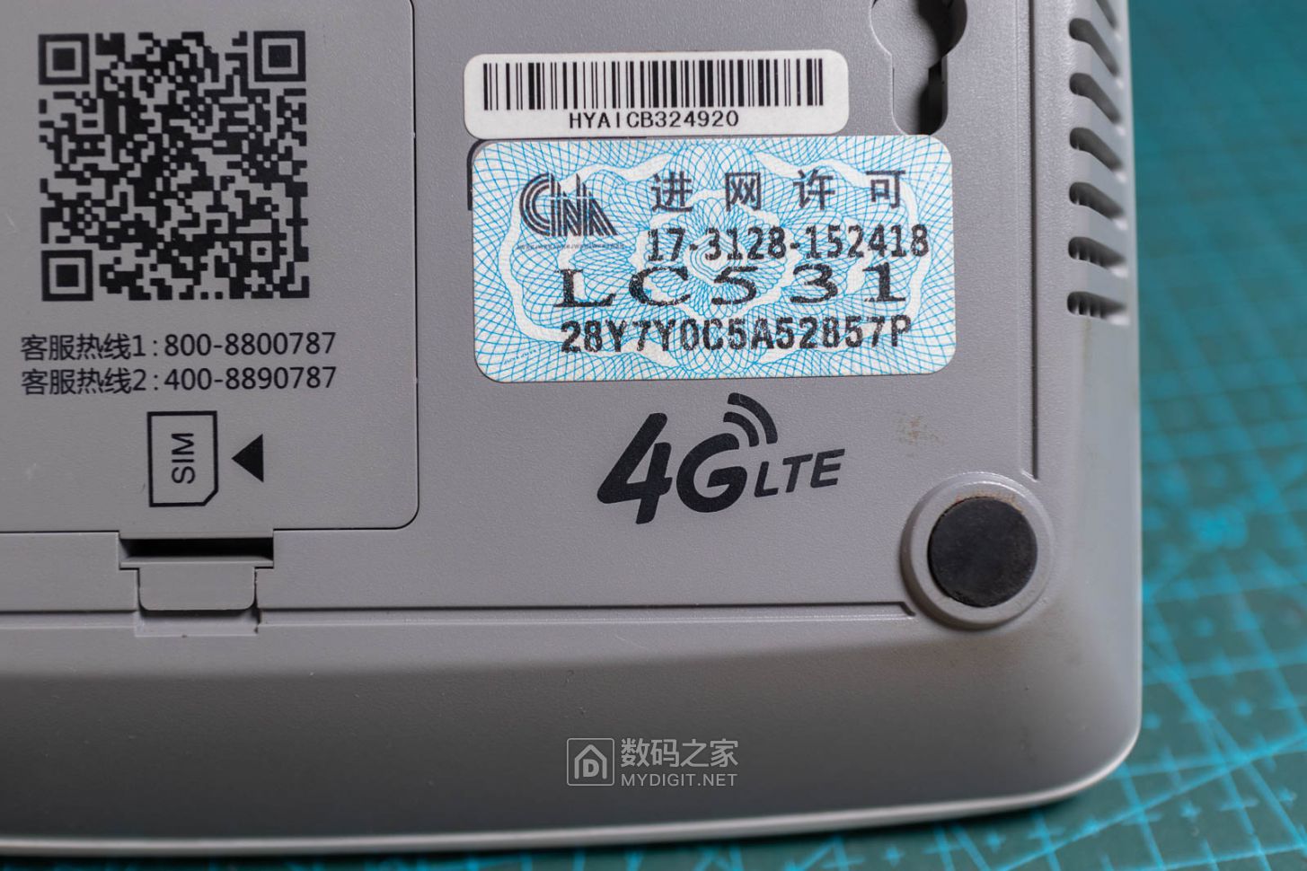 拆解烽火代工TD-LTE移动4G无线路由器 - 拆机乐园 数码之家