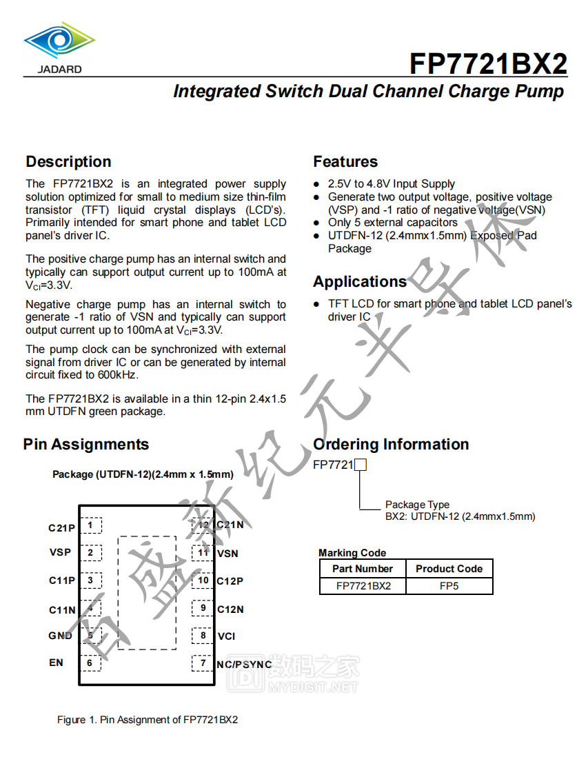 FP7721BX2 集成式开关双通道充油泵 - 电子学堂 数码之家