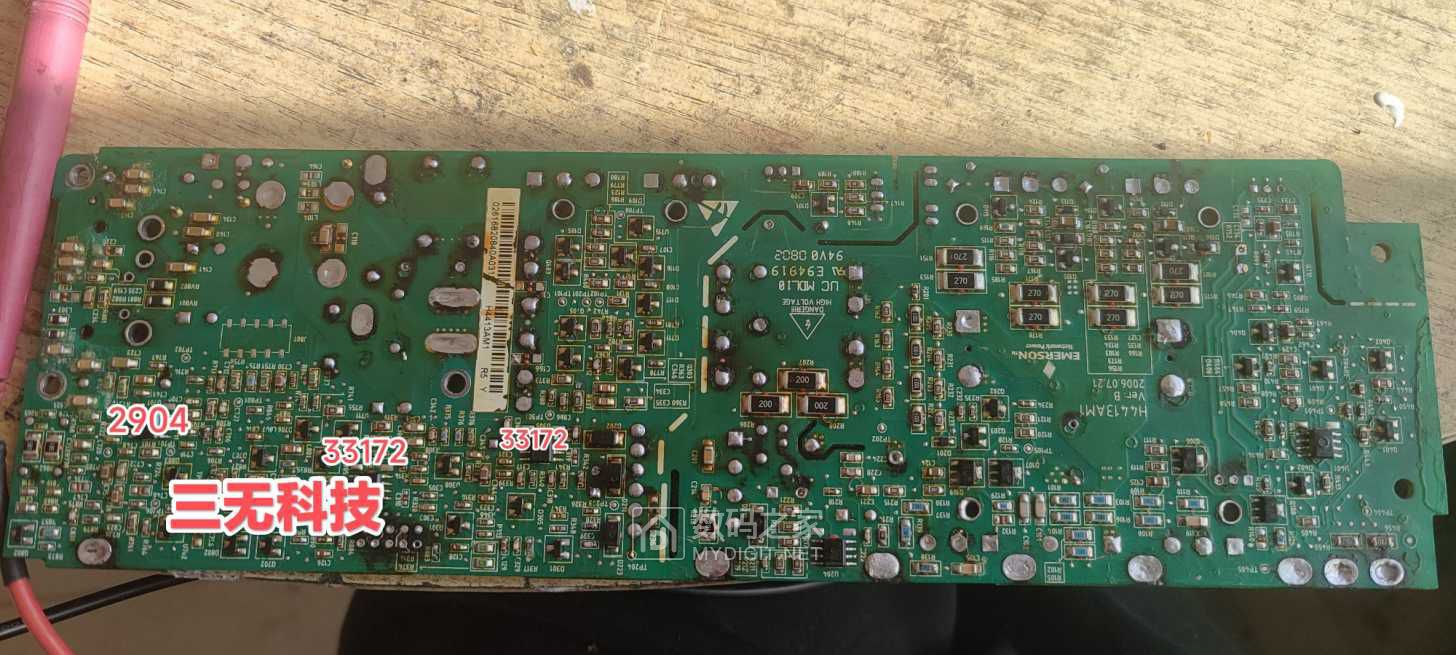 艾默生R48-1800A改可调电源分析方案 - 电源/充电器 数码之家