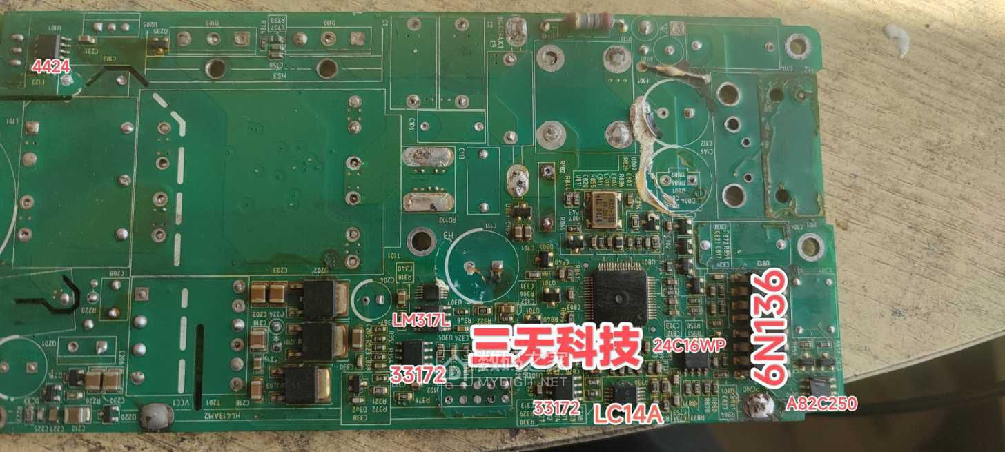 艾默生R48-1800A改可调电源分析方案 - 电源/充电器 数码之家