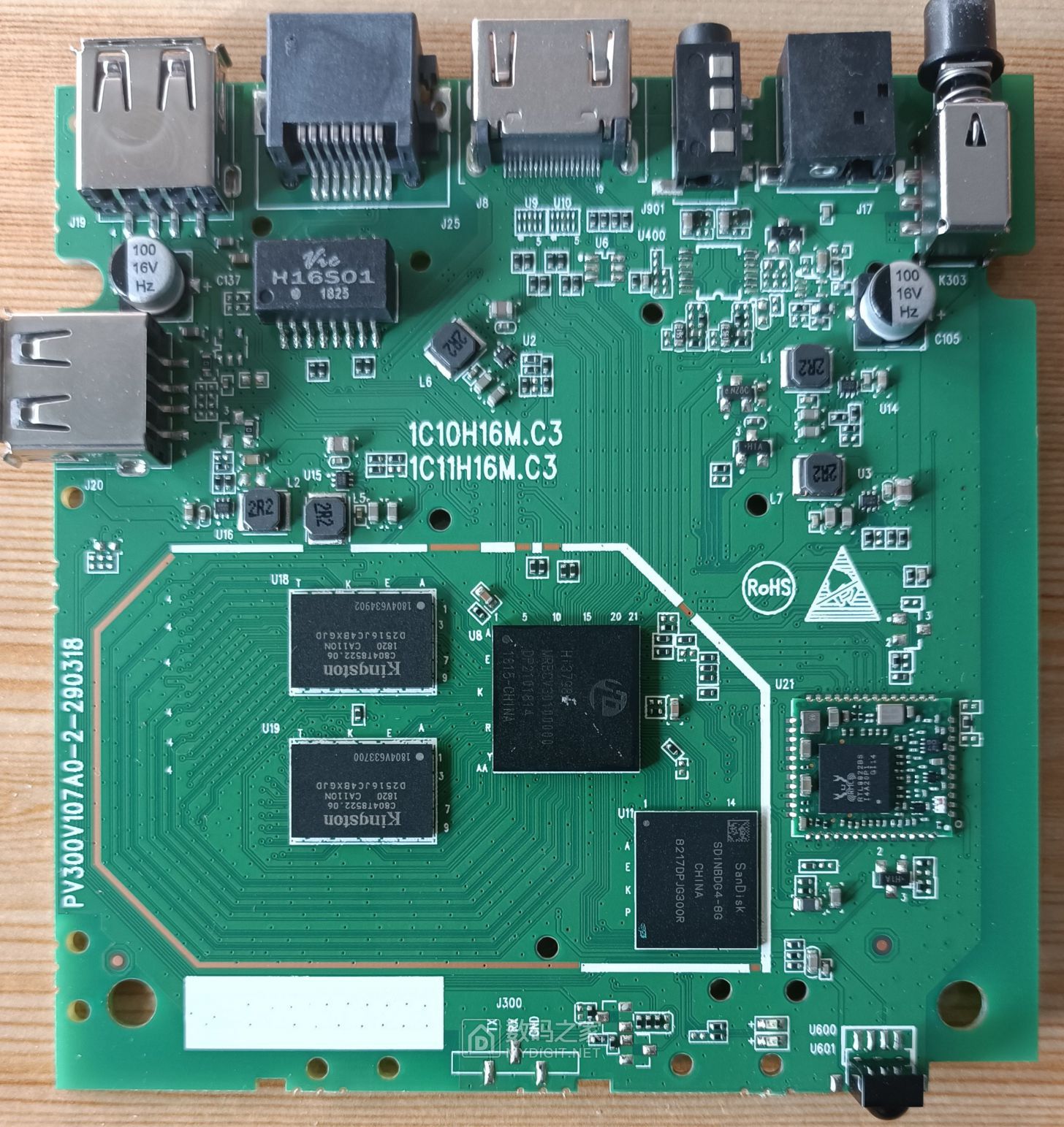 求新魔百和M301H(ZN)短接点 知道的大神说一下 - 机顶盒/智能电视 数码之家