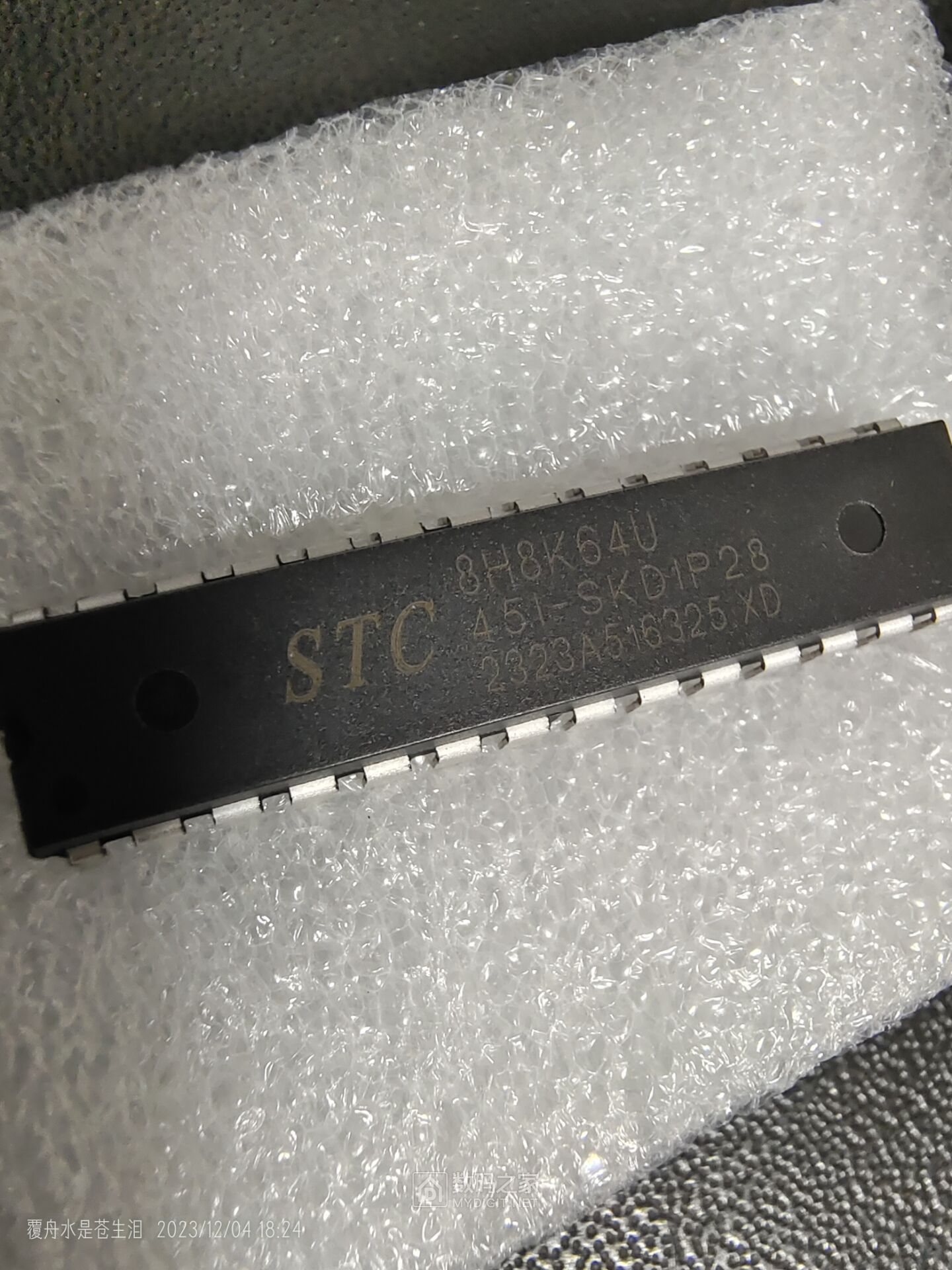 手推车STC的单片机没有山寨吧？最近撸了几片STC的单片机 - 我爱单片机 数码之家