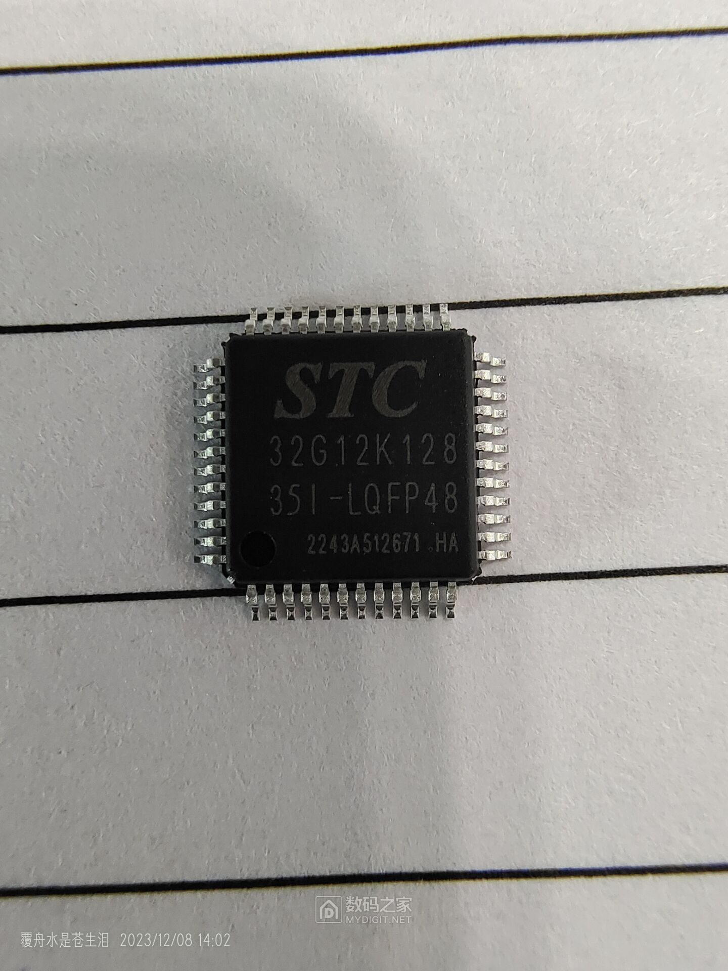 手推车STC的单片机没有山寨吧？最近撸了几片STC的单片机 - 我爱单片机 数码之家