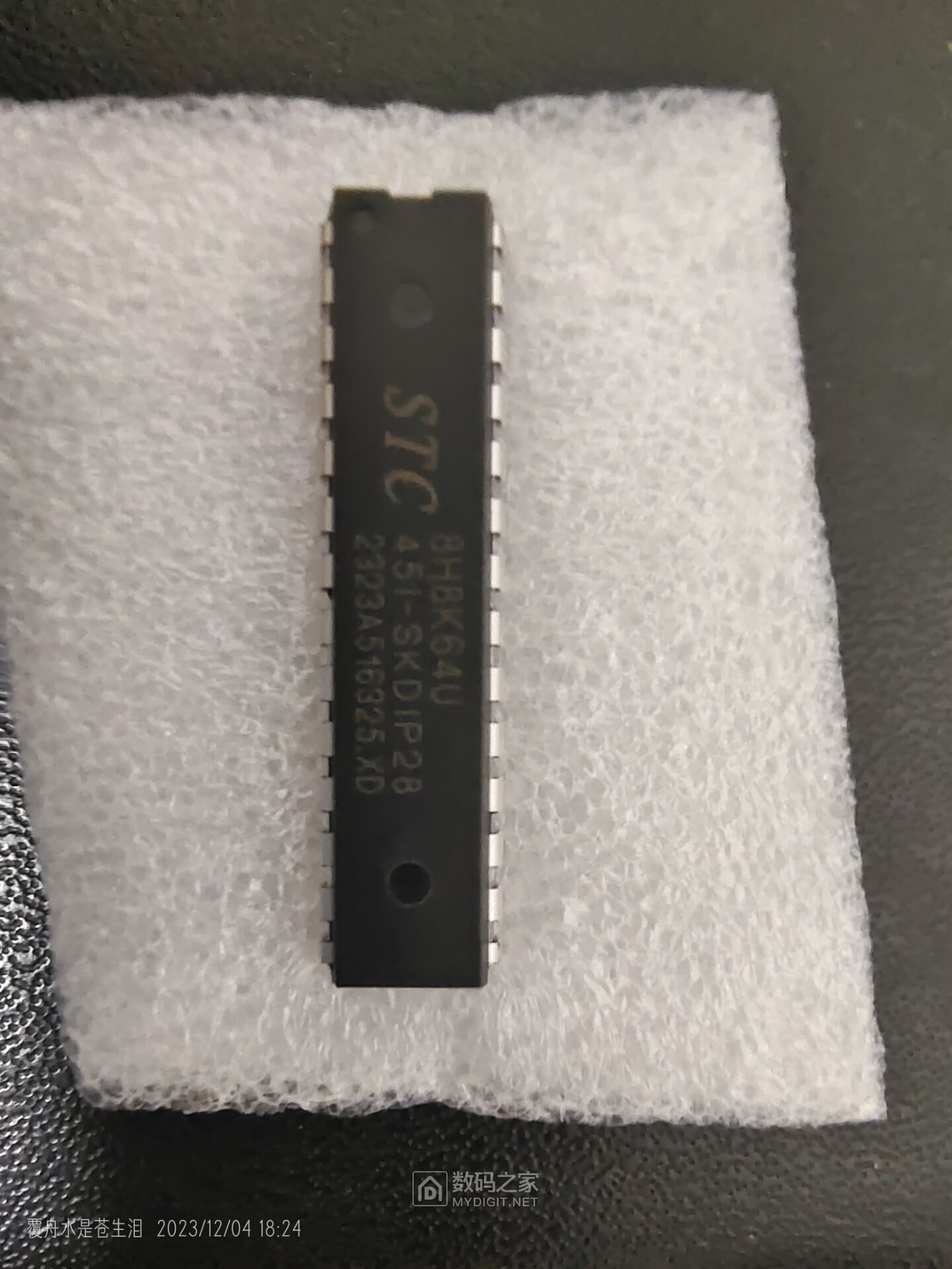 手推车STC的单片机没有山寨吧？最近撸了几片STC的单片机 - 我爱单片机 数码之家