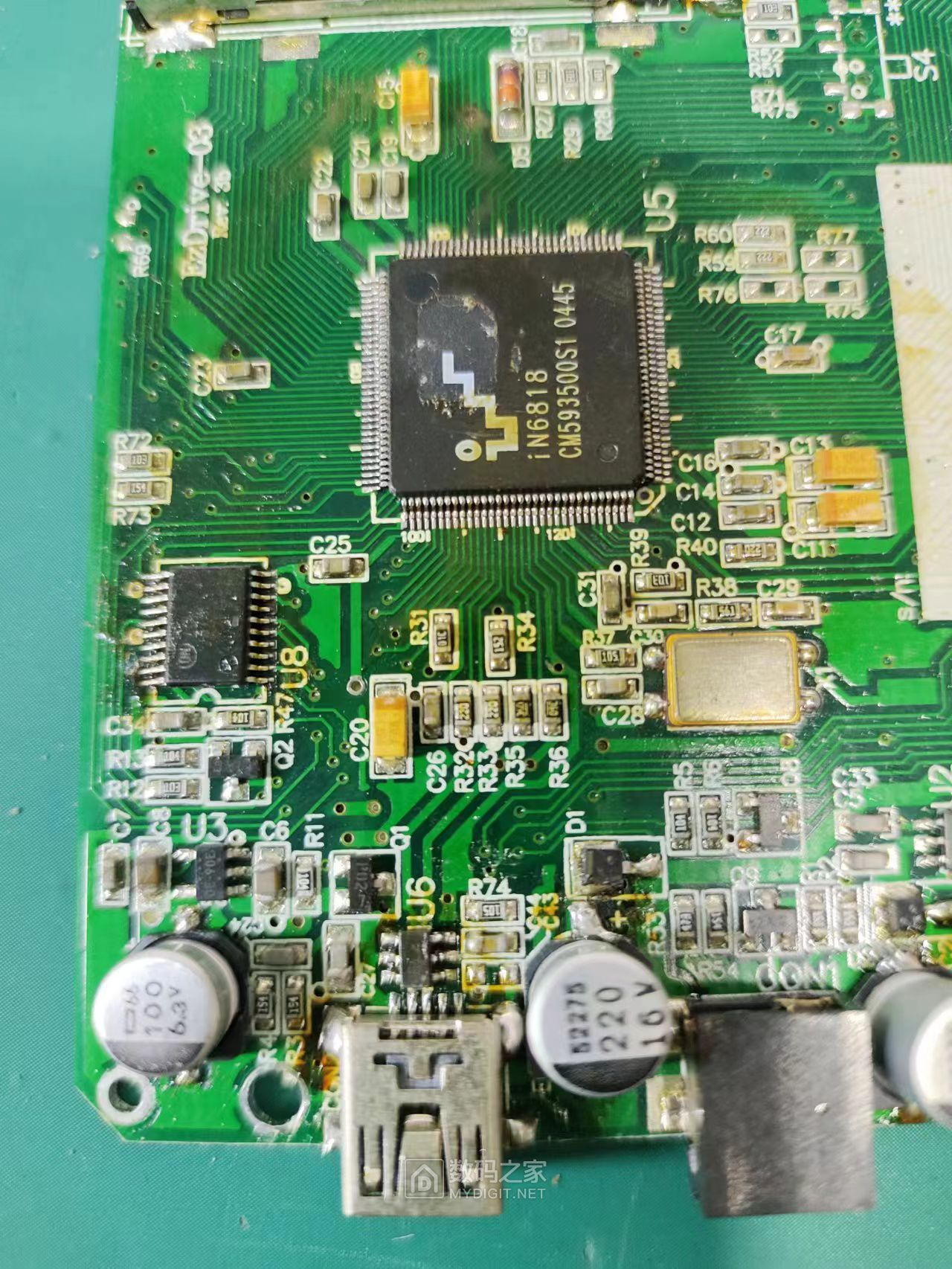 数码伴侣之家拆解 - 拆机乐园 数码之家