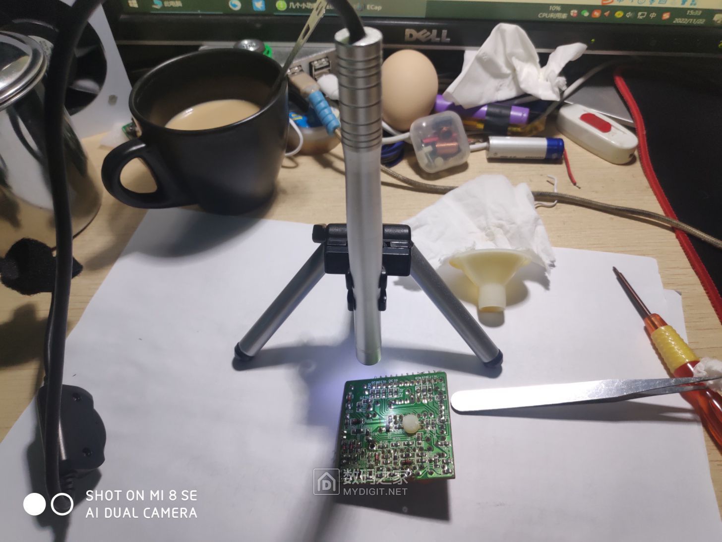 10多元的电子显微镜放大镜还能要什么自行车？（eloam c705） - 拆机乐园 数码之家