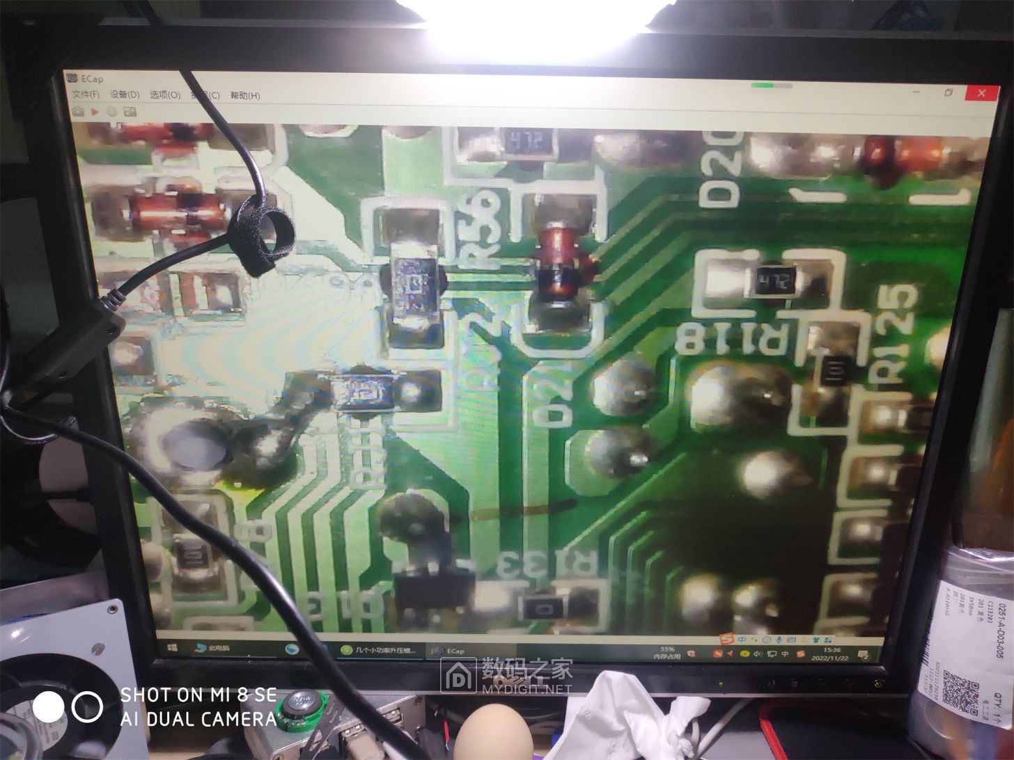 10多元的电子显微镜放大镜还能要什么自行车？（eloam c705） - 拆机乐园 数码之家