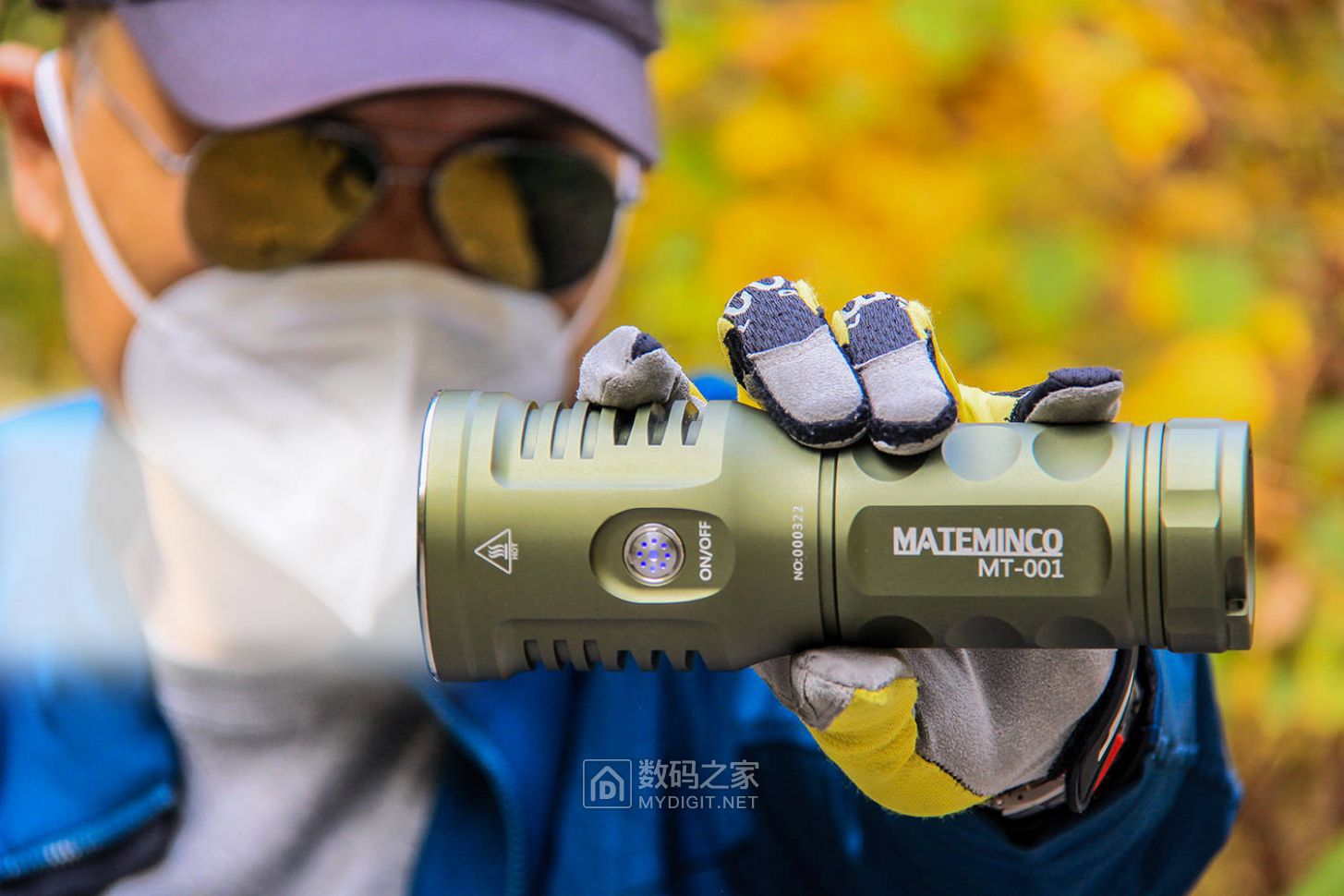 照亮3公里之外，首只46950手电光芒来袭：迈特明酷 MT001 - 手电筒/照明 数码之家