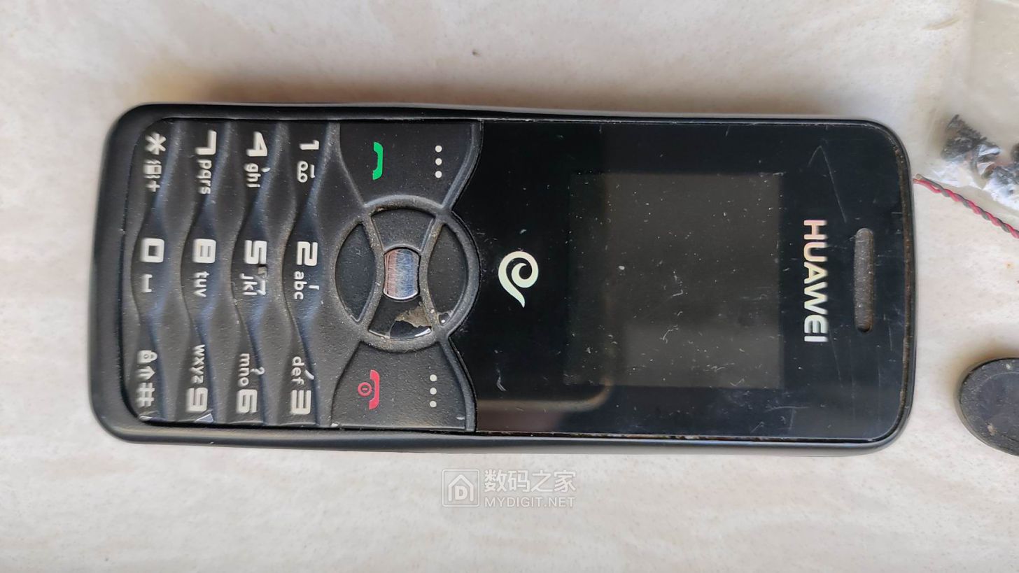 华为HUAWEI C2856电信功能机 - 积分商城 数码之家
