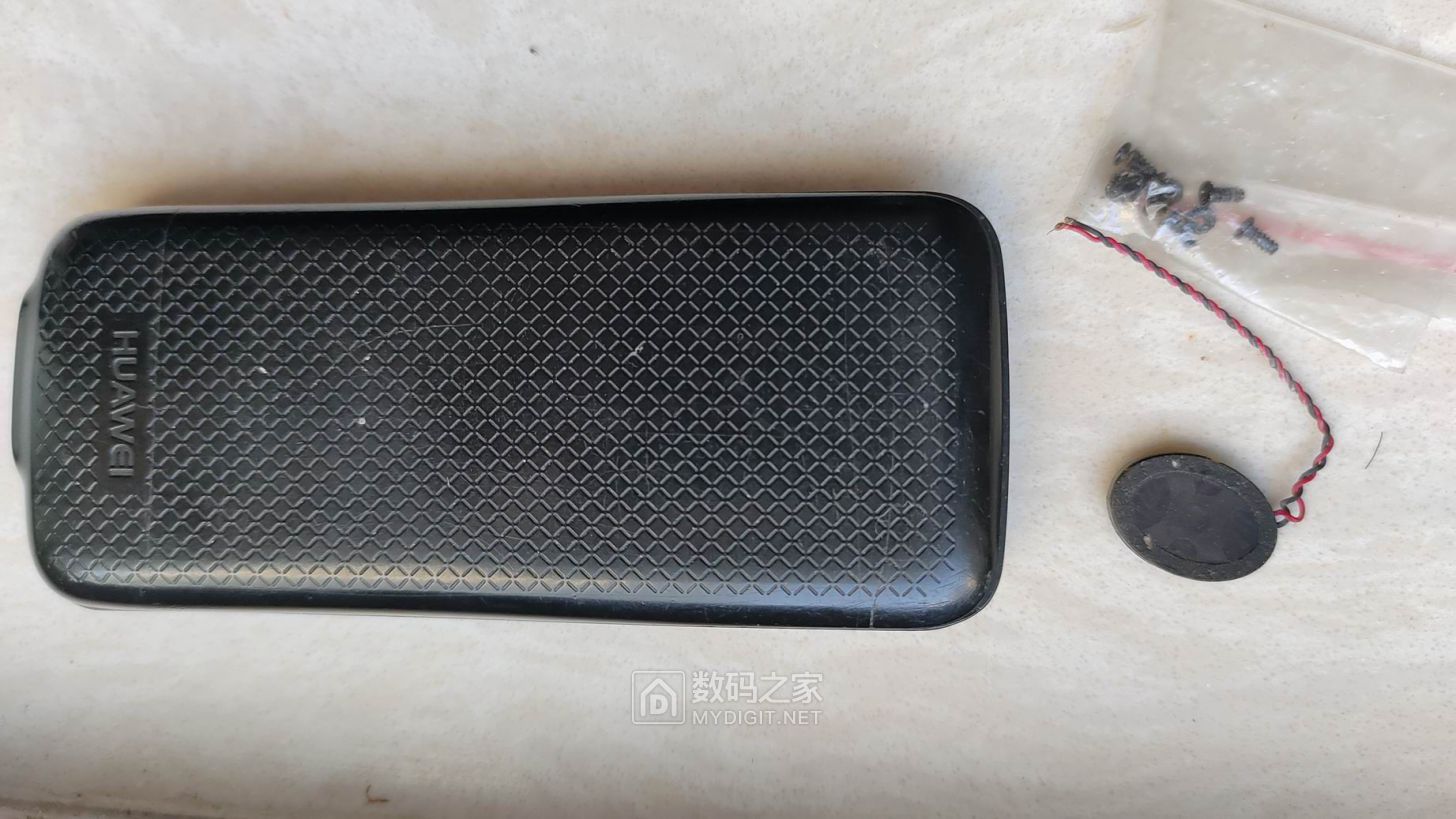 华为HUAWEI C2856电信功能机 - 积分商城 数码之家