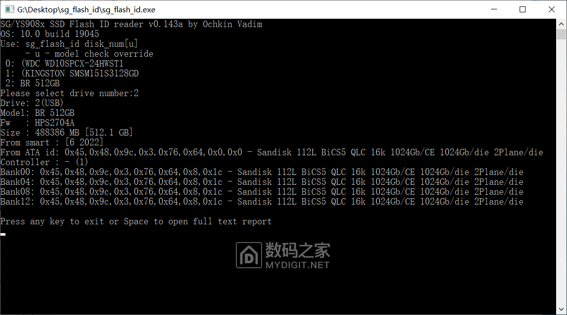 YS9082HP 显示 NO FLASH - SSD存储技术 数码之家
