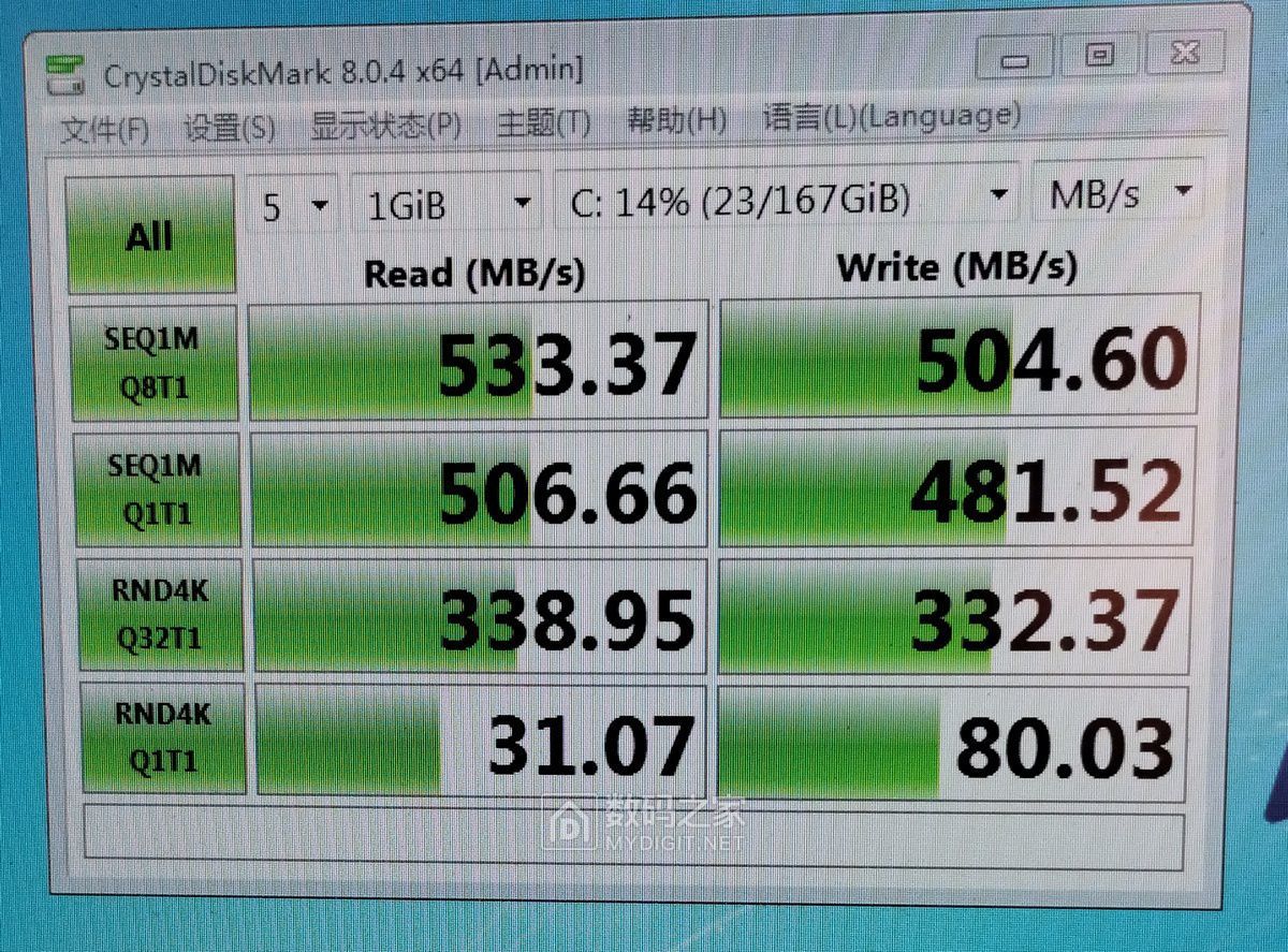 一个坏KST V400-240G，马牌主控1079……是否能开卡？ - SSD存储技术 数码之家