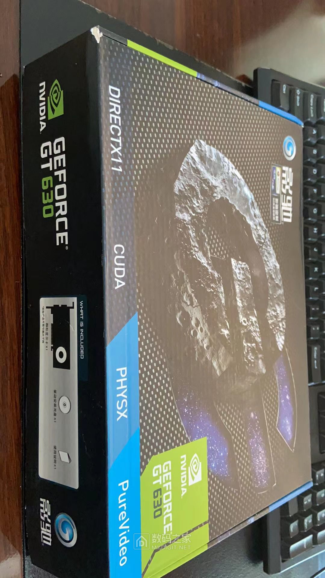 影驰GT630显卡和I7 4790K的核显HD4000哪个性能强？差距大吗？ - 电脑软硬派 数码之家