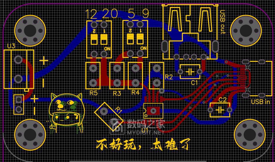 求助：CH224K诱骗不出来9V、15V、12V - 拆机乐园 数码之家