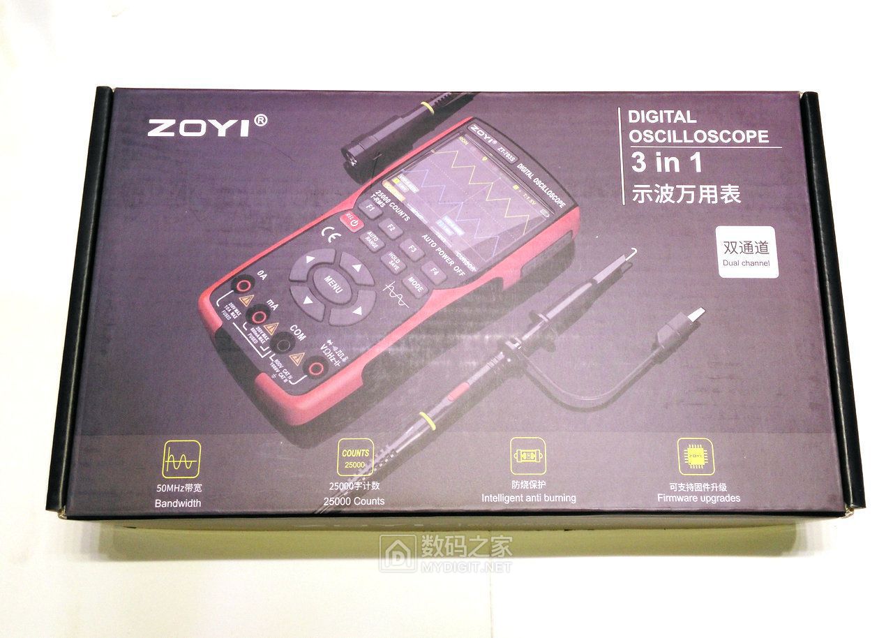 新年拆新表！众仪ZT-703S双通道50M示波表开箱拆解评测 - 仪表谈谈 数码之家