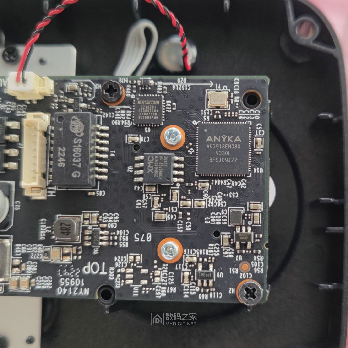 水星监控拆解 - 拆机乐园 数码之家