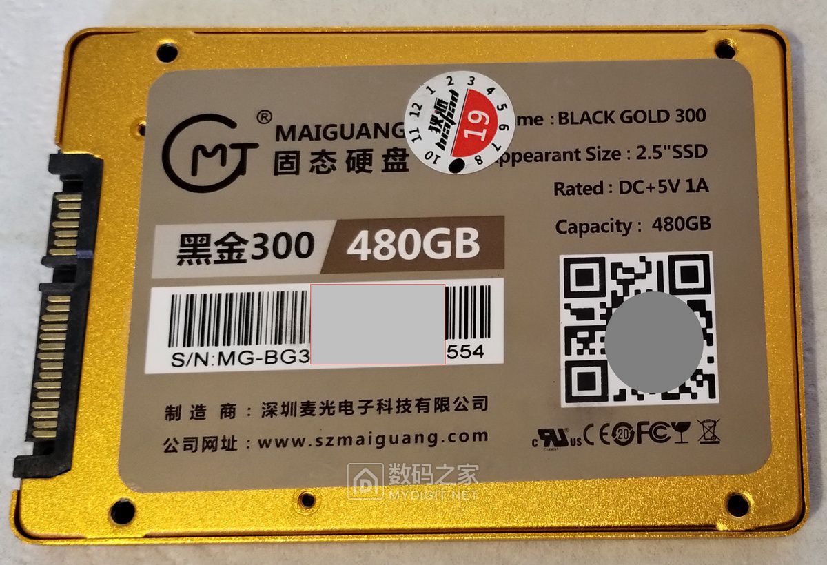拆个麦光Maiguang黑金300/480GB，SM2259XT配大S颗粒…… - SSD存储技术 数码之家