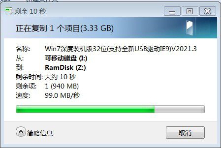 这个IS918M_GA 64G U盘flash颗粒是掉电王吗？几天读速掉了一半。 - U盘存储技术 数码之家