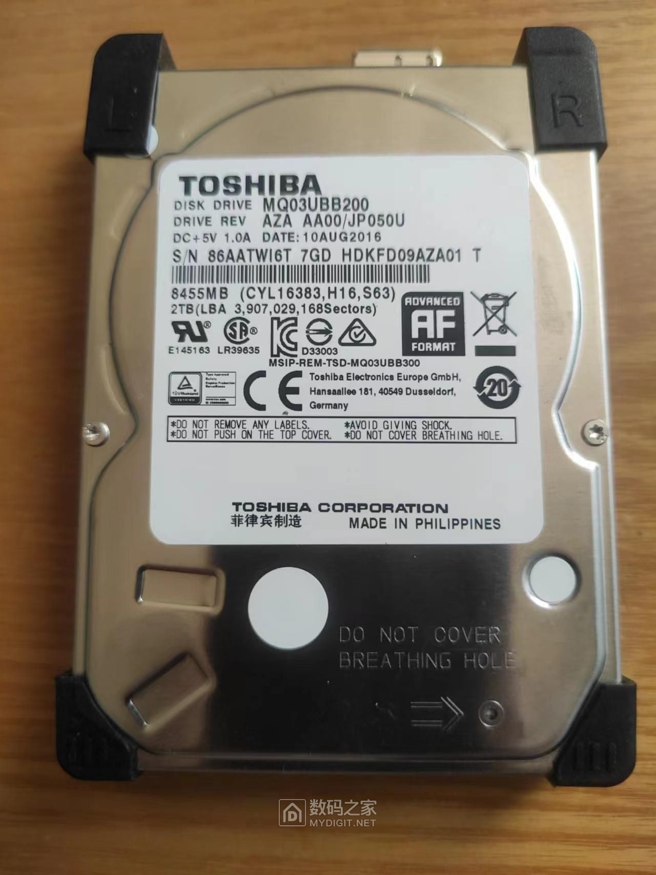 真假硬盘？TOSHIBA 2T? - 电脑软硬派 数码之家