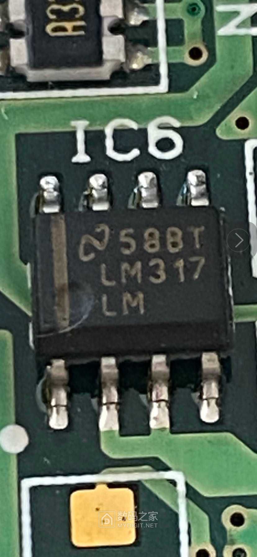 哪个是8脚LM317的1号引脚？ - 电子学堂 数码之家