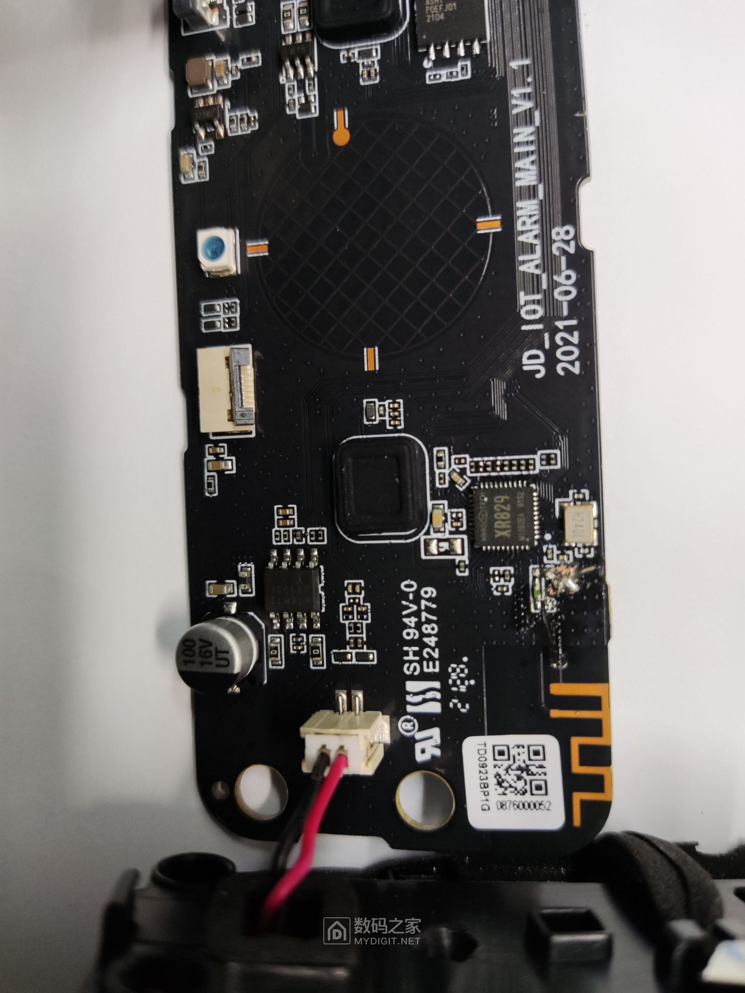 拆个京东出品-京鱼座AI闹钟 - 拆机乐园 数码之家