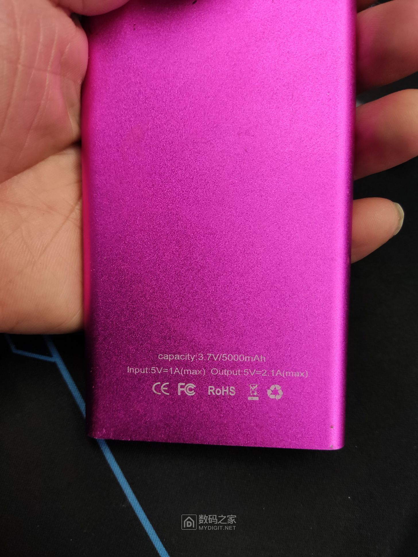 拆个山寨三无虚标充电宝 - 拆机乐园 数码之家