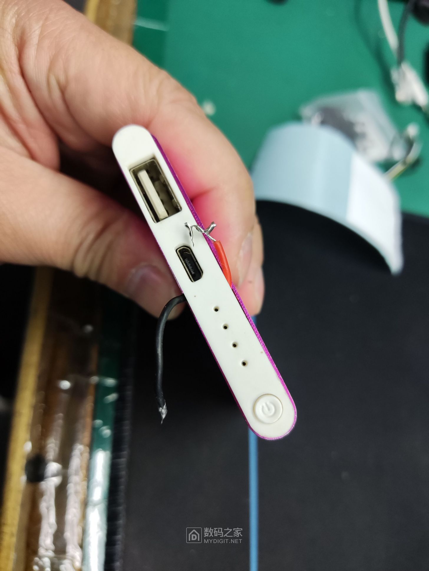 拆个山寨三无虚标充电宝 - 拆机乐园 数码之家