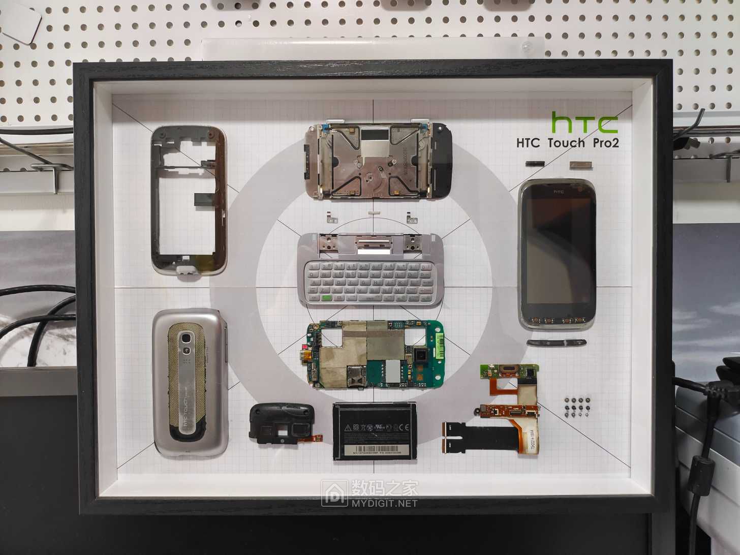 拆HTC Touch Pro2 裱框 - 拆机乐园 数码之家