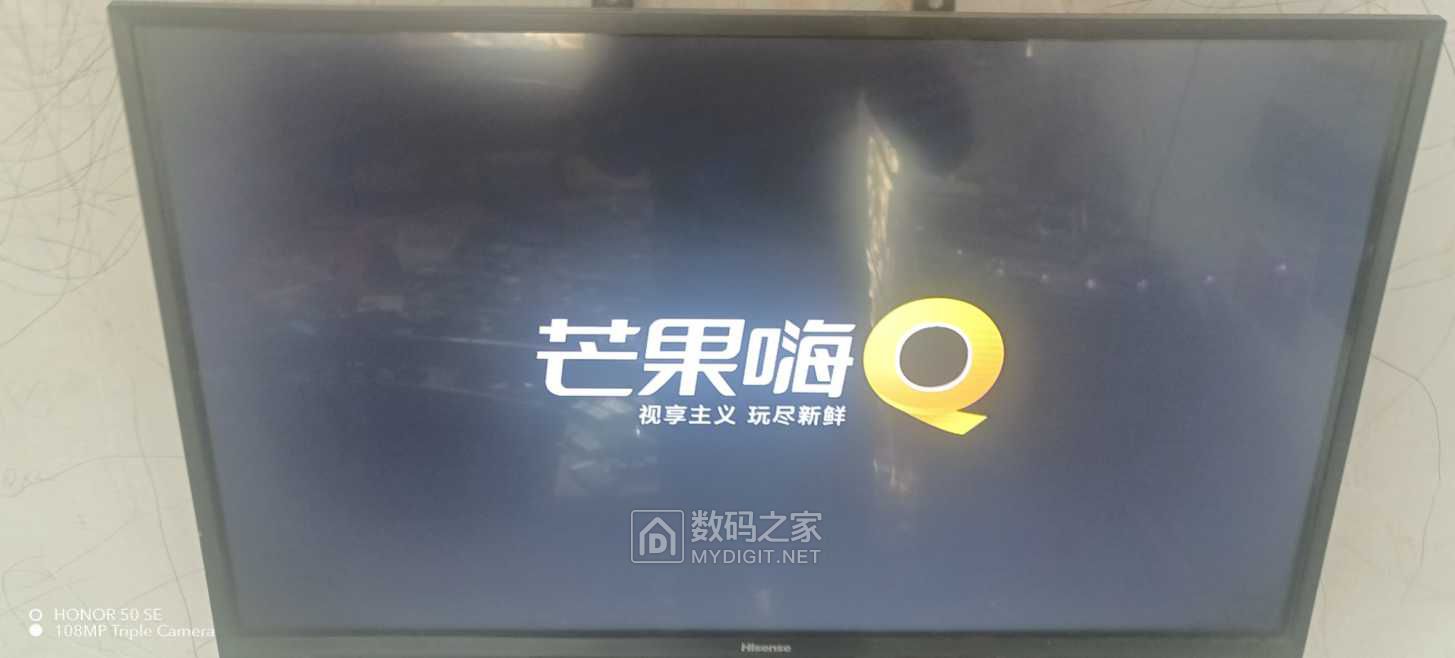 废旧歌华长虹DVBIP1001有线电视机顶盒废物利用 - 拆机乐园 数码之家