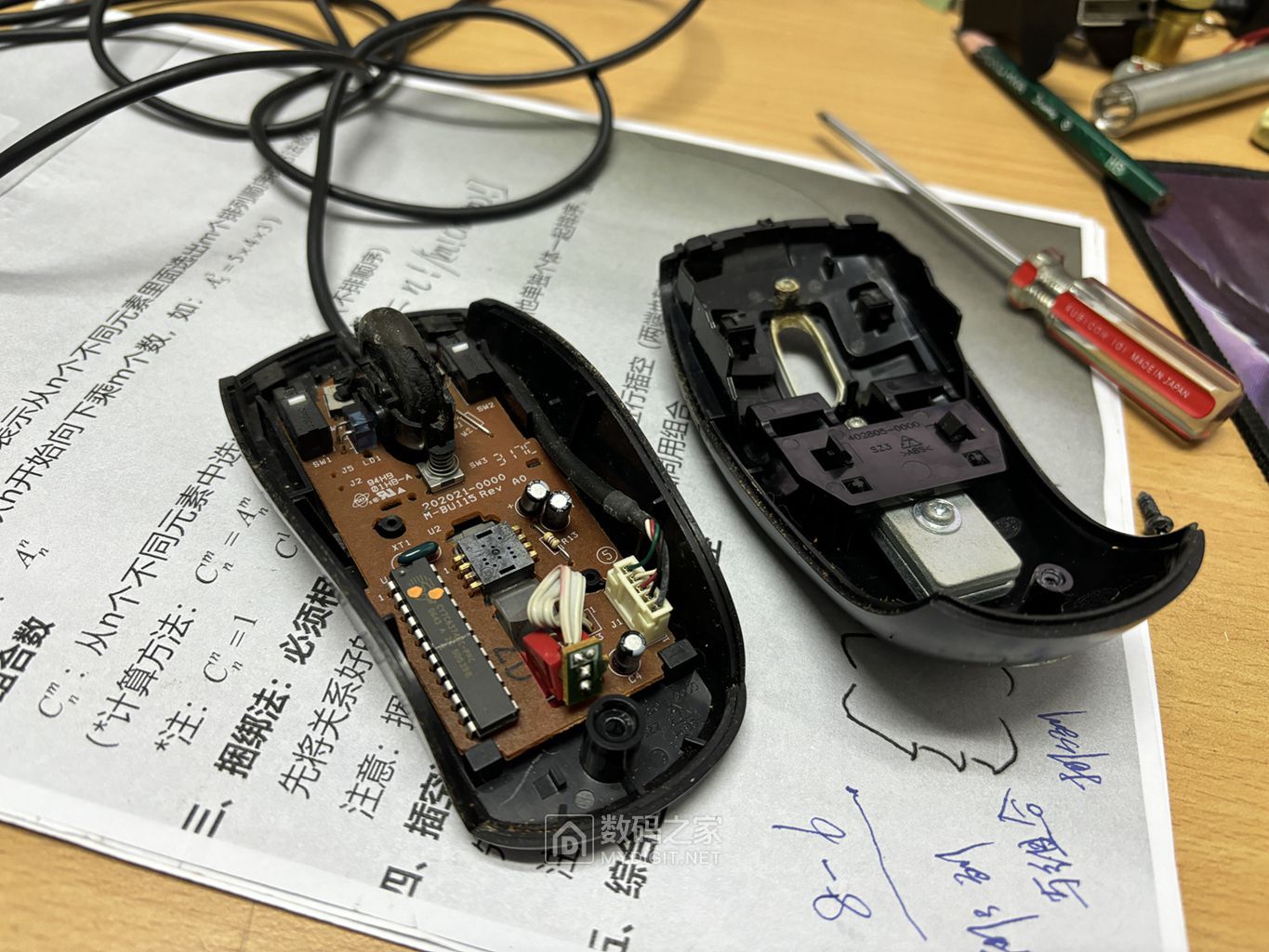 拆logitech M-BU115鼠标，什么都好，就是手轮老化开裂。 - 拆机乐园 数码之家