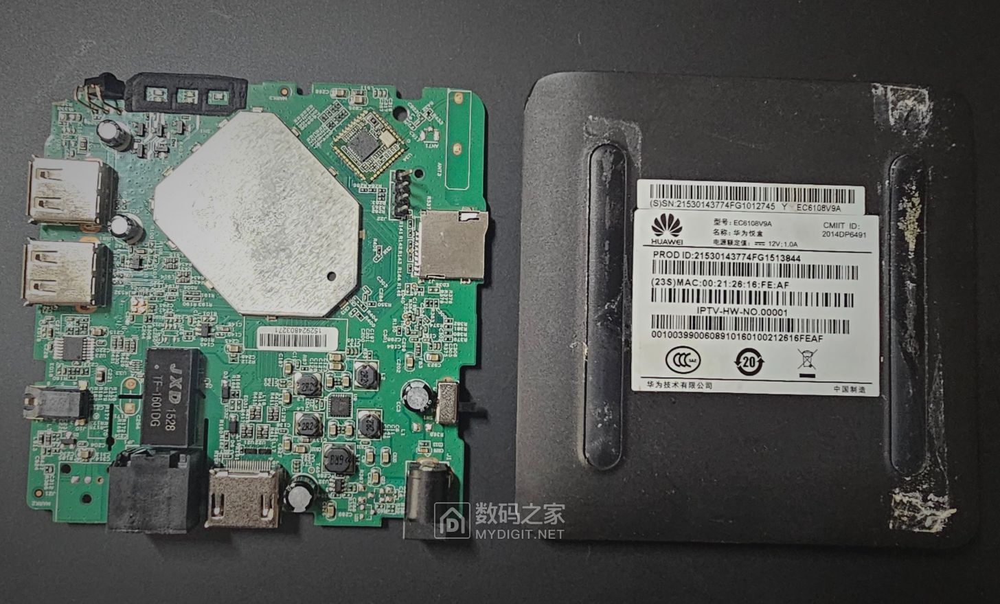 玩转华为6108-9A机顶盒！ - 机顶盒/智能电视 数码之家