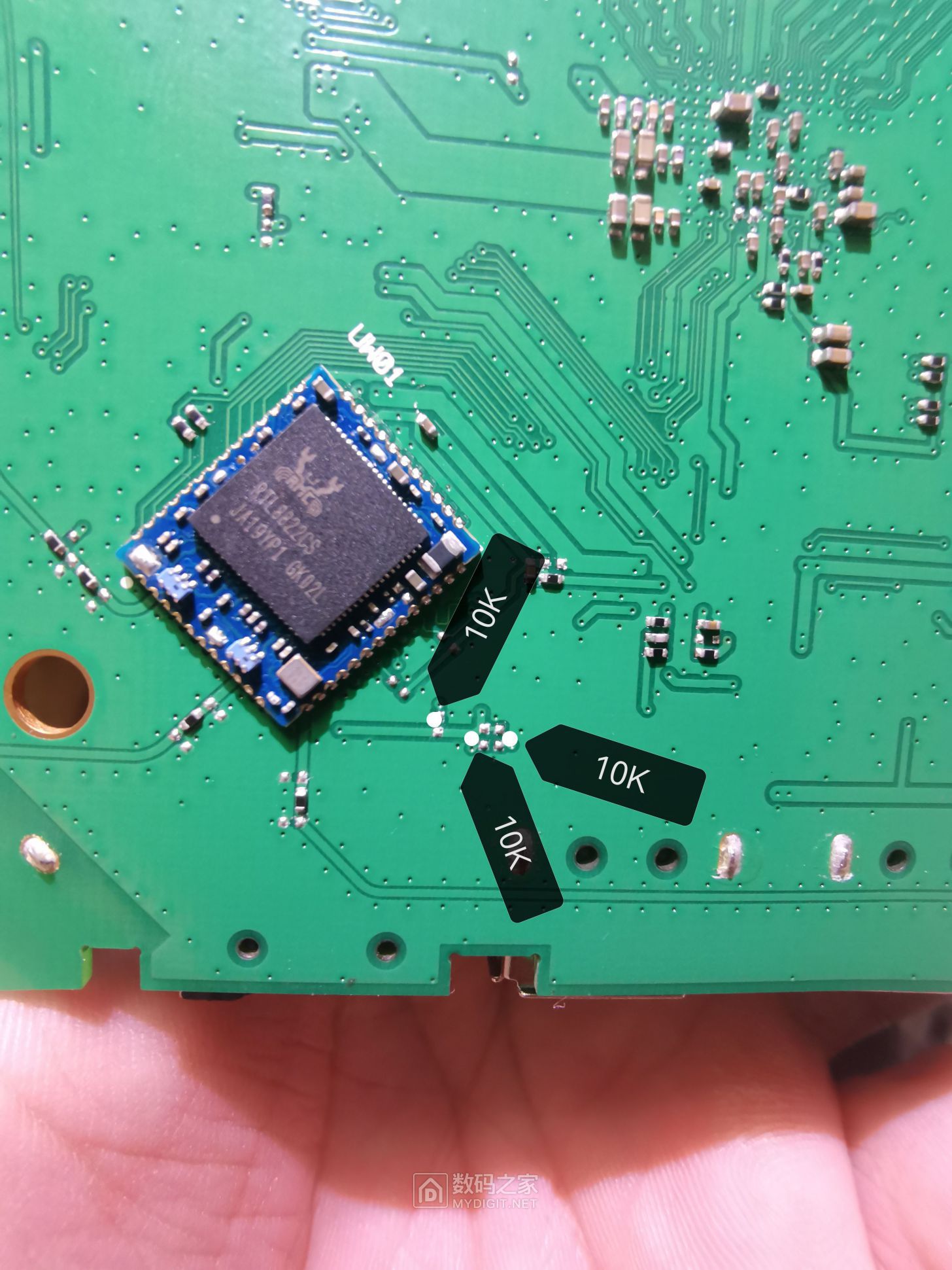 电视盒子E900v21e 905L2的，添加TF卡槽！ - 机顶盒/智能电视 数码之家