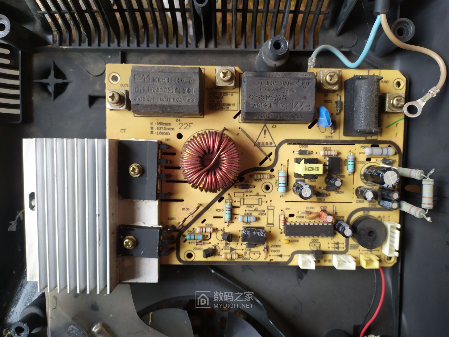 维修九阳JYC-21ES10电磁炉显示E4故障 - 维修达人 数码之家