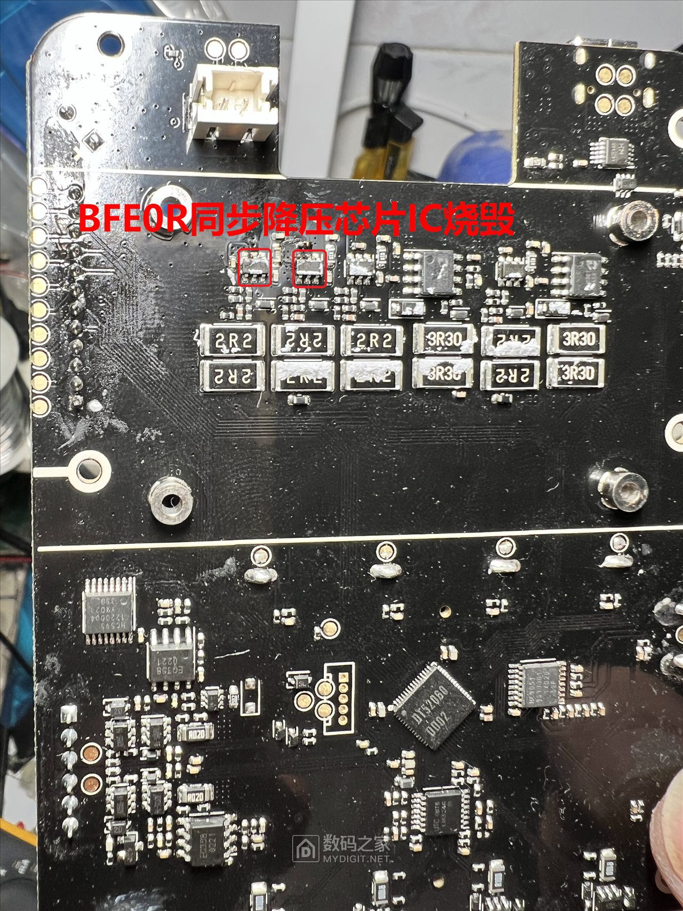 艾斯特ISDT C4 EVO柱状电池充电器拆解维修 - 电源/充电器 数码之家