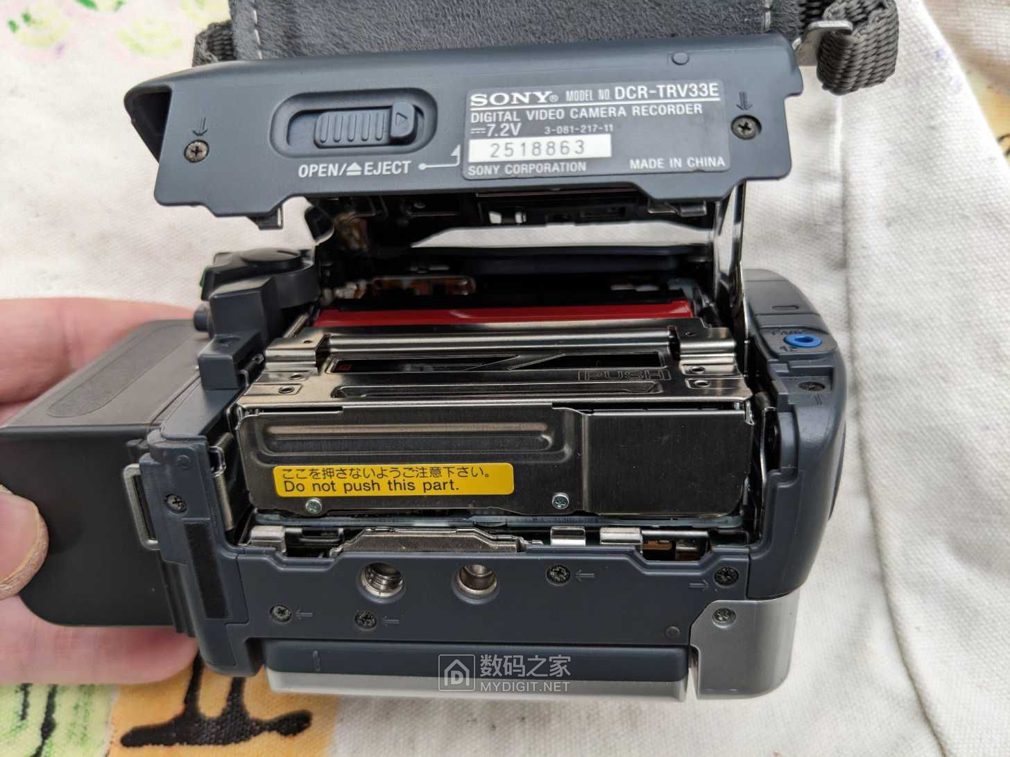 试出Sony dcr-trv33e磁带摄像机 - 积分商城 数码之家