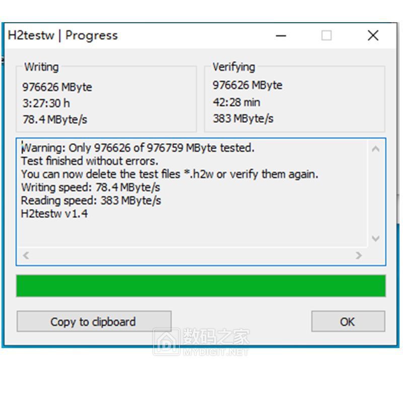 1TB 2TB固态U盘出货中368元和668元 - 数码交易区 数码之家