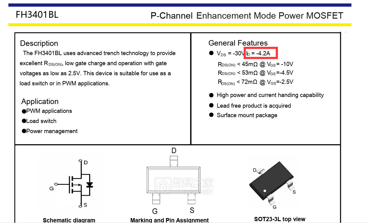 MOS规格参数选型指南 仅供参考 - 电子学堂 数码之家