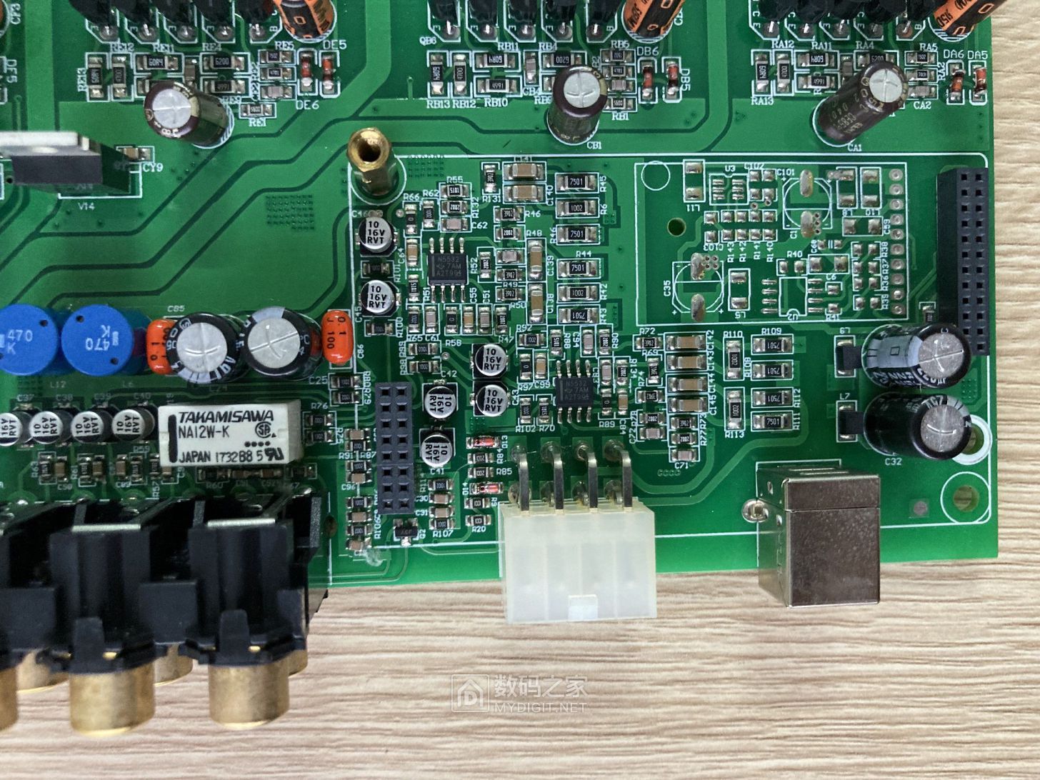 拆解维修一台车用大功率DSP功放BAF GA6 - 拆机乐园 数码之家