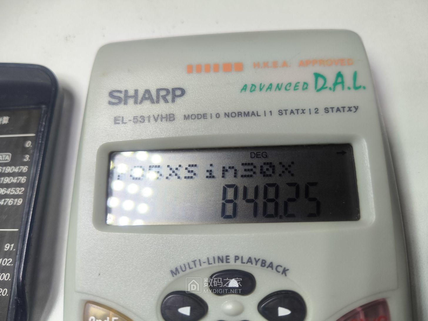 夏普科学计算器EL-531VHB - 拆机乐园 数码之家