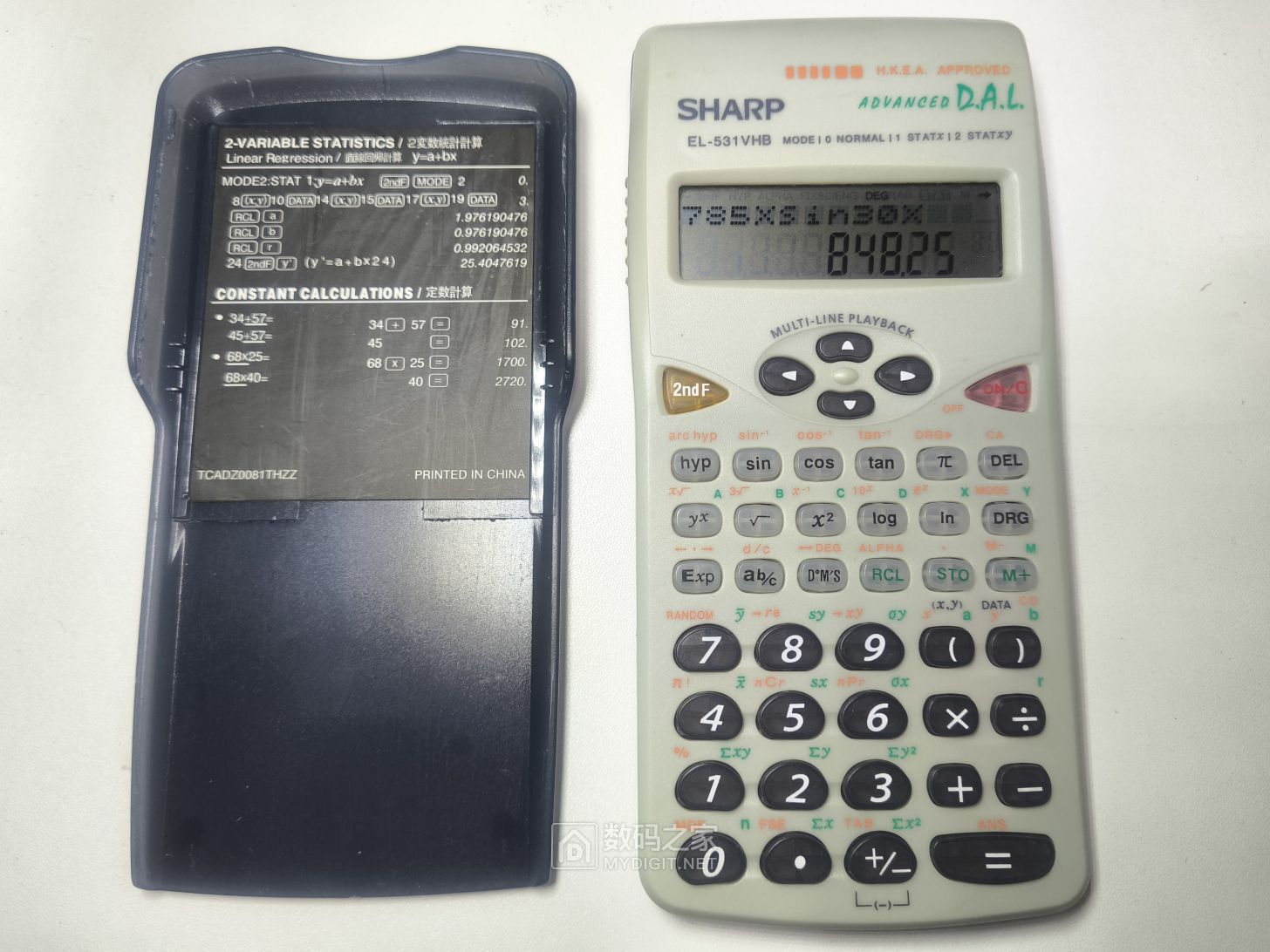 夏普科学计算器EL-531VHB - 拆机乐园 数码之家